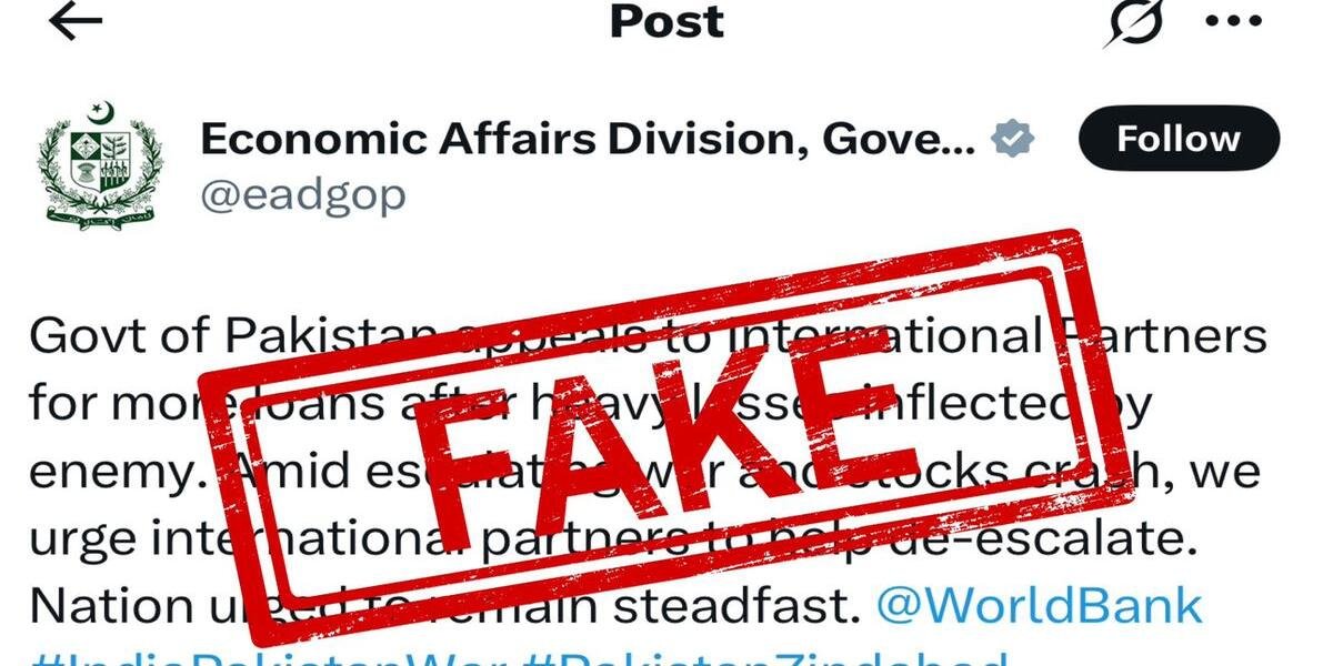 Pakistan Economic Affairs Division’s X Account Hacked