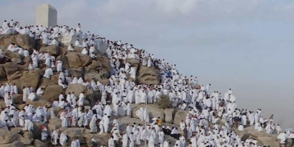Wuquf-e-Arafat Observed Today: Millions of Pilgrims Reach